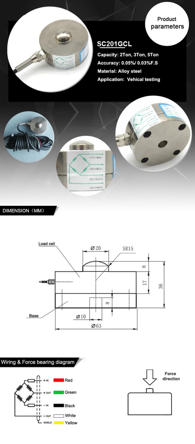 SC201GCL Pancake Load Cell Button weight sensor 2T, 3T, 5T vehicle load sensor