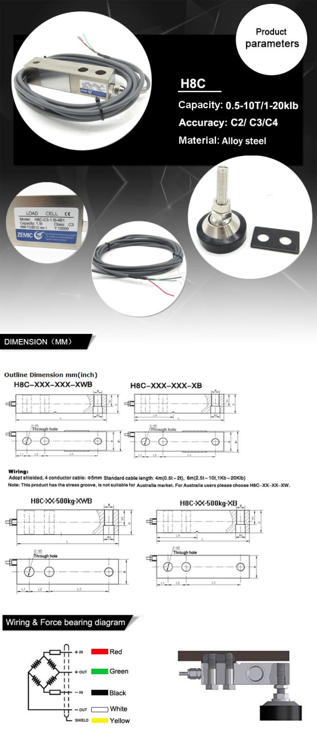 IP67 Shear Beam H8C-500kg-2t Load Cell Alloy Steel Sensor Platform Weighing C3/C4/C5 Weighbridge sensors