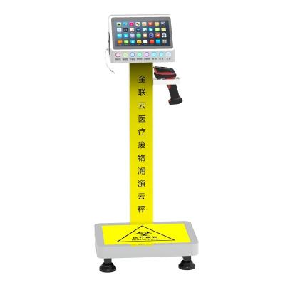 Chine Balance de plate-forme à écran tactile LCD 10,1" à l'échelle industrielle avec traçabilité par code QR, capacité en KG, prise en charge de la personnalisation ODM à vendre