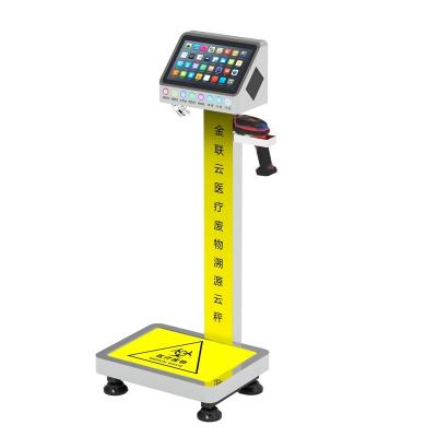 Chine Balance de plate-forme à écran tactile LCD 10,1" à l'échelle industrielle avec traçabilité par code QR, capacité en KG, prise en charge de la personnalisation ODM à vendre