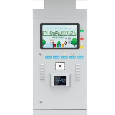 China 10 inch AI Intelligente LCD Buitenplatformweegschaal met Android Systeem QR Code Beheer KG Capaciteit OEM Maatwerk Ondersteund Te koop