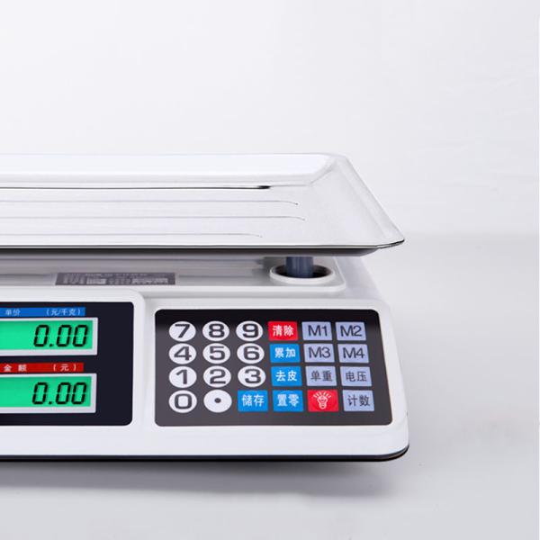 Quality 30kg/40kg Capacity KRC Digital Commercial Gram Balance Scale 2025 Model with for sale