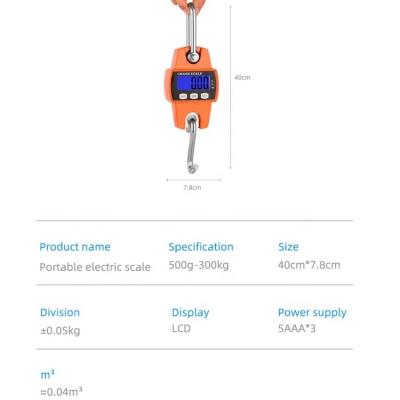 China ABS stainless steel 300kg Digital Hanging CRANE SCALE Weighing Scale with LCD Display for Measuring OEM Supported for sale