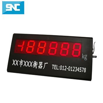 China Display LED a escala de camión con menos del 90% de humedad de funcionamiento en venta