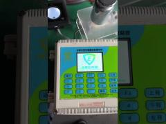 Explosion-proof Smart Electronic Scale