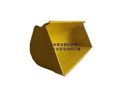China Supply SEM brand wheel loader bucket  SEM652B 2.8m3 standard bucket for sale for sale
