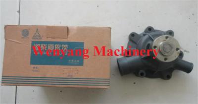 China wheel loader spare part  DEUTZ 226B / WP6 engine spare part water pump 12159770 en venta