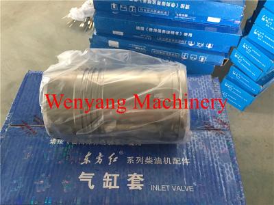 China supply original YTO engine spare parts  RAD.020001 Cylinder liner en venta