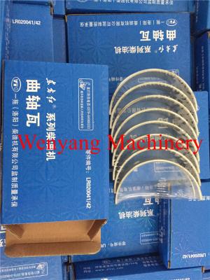 China original YTO engine spare parts  YTO main bearing LR020041/LR020042 en venta