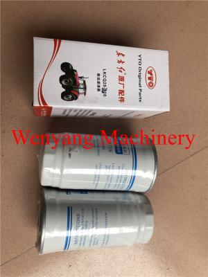 China China YTO engine spare parts  LKCQ28-200 diesel filter for sale en venta