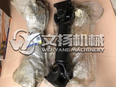 China XCMG ZL30G wheel loader  original spare parts Rear drive shaft 252600206 en venta