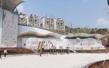 China Factory - Chongqing Olympic Stadium Development Co., Ltd.