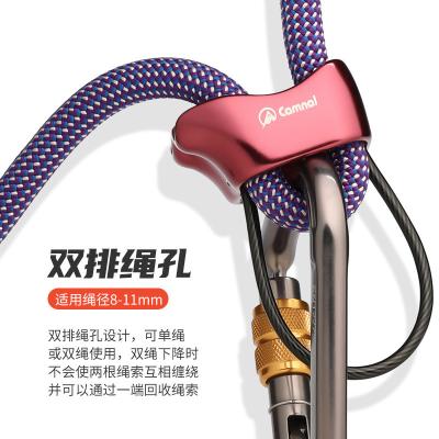 Cina Attrezzatura per arrampicata esterna per leghe di alluminio ad alta resistenza e protezione ATC certificata CE in vendita