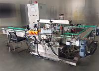China Wrap Around Labeller for 0.75-200L Bottles with Automatic Front & Side Labeling Capabilities for sale