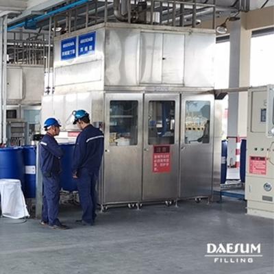 China 200L Single Nozzle Automatic Drum Filling Machines for Liquid for sale