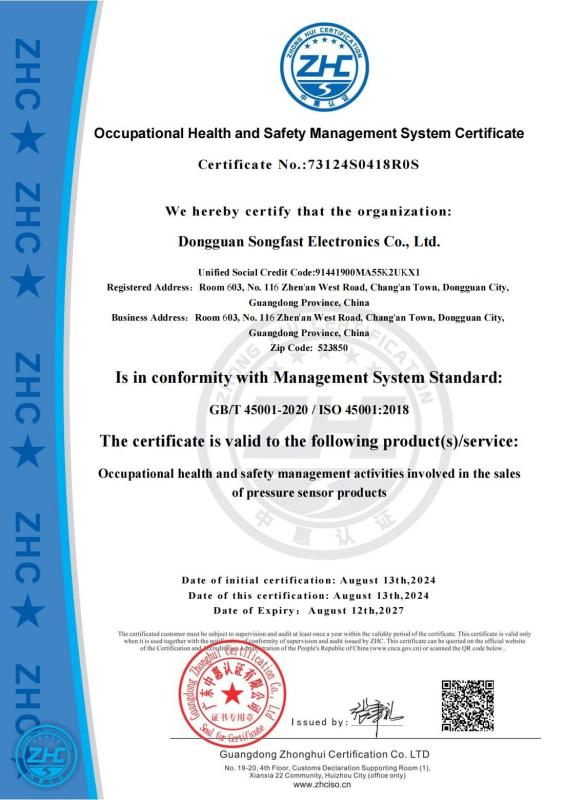 ISO45001 - Dongguan SongFast Electronic Technology Co.,Ltd.