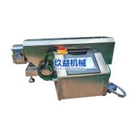 Quality Rotor Pump, Conveying Pump, Customized Servo Motor, PLC Controller, Shampoo and for sale