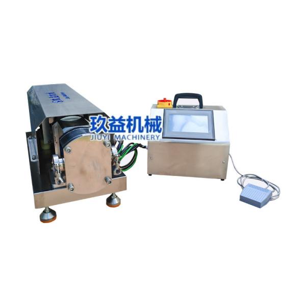 Quality Rotor Pump, Conveying Pump, Customized Servo Motor, PLC Controller, Shampoo and for sale