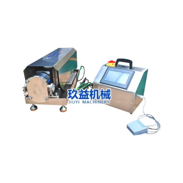 Quality Rotor Pump, Conveying Pump, Customized Servo Motor, PLC Controller, Shampoo and for sale