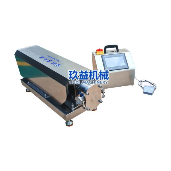 Quality Rotor Pump, Conveying Pump, Customized Servo Motor, PLC Controller, Shampoo and for sale