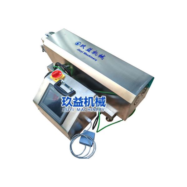 Quality Rotor Pump, Conveying Pump, Customized Servo Motor, PLC Controller, Shampoo and for sale