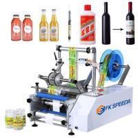 China Semi Automatic Round Bottle Labeling Machine Adhesive Sticker 25-35pcs/min 120W for sale