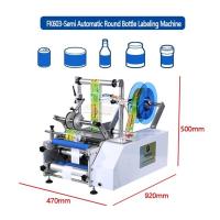 China Semi Automatic Round Bottle Labeling Machine Adhesive Sticker 25-35pcs/min 120W for sale