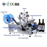 China Semi Automatic Round Bottle Labeling Machine Adhesive Sticker 25-35pcs/min 120W for sale
