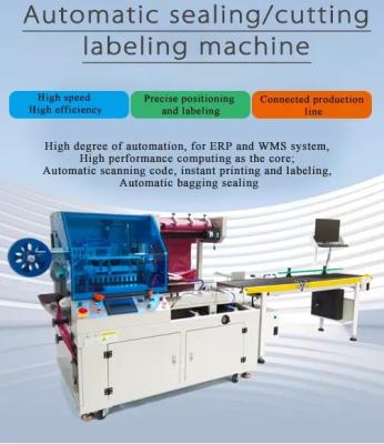 Cina FK-EPM Modello E-commerce Produttori 200 KG Intelligent Equipment Printing Express in vendita