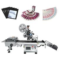 China Automatic Flat Labeling Machine FK-611 40-120 pcs/min 220V for Boxes and Flat Surfaces for sale