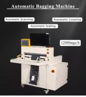 China Automatic Bagger with Label Printer Applicator 220V 1200 Bags per Hour for Poly Mailers for sale