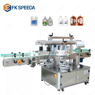 China 330 KG FK911 Fles voor huisdieren Plastic glasfles Ronde vorm Vierkante fles Zelfklevende sticker etiketteringsmachine Te koop