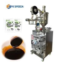 China Automatic Liquid Soap Packaging Machine Three Side Sealing 20-60 Bags Per Minute FK-1Y for sale