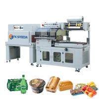 China Fully Automatic L Type Heat Shrink Wrapping Machine 220V 50HZ for Case Box Packaging for sale