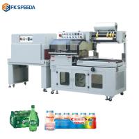 China Fully Automatic L Type Heat Shrink Wrapping Machine 220V 50HZ for Case Box Packaging for sale