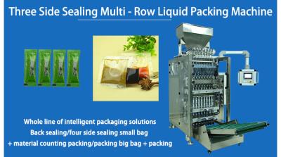 China FK-Y3 Automatische Multiline Vffs Verpackungsmaschine für 4 Seiten Versiegelung Tasche Stick zu verkaufen