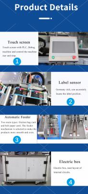 China FK812 Elektrische bureaubladlabelmachine voor logistieke vrachtbrieven Expressdozen en meer Te koop