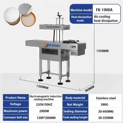 Cina FK-220 V/Hz Macchina automatica di sigillamento di fogli di alluminio per giubbotti di vetro di plastica in vendita