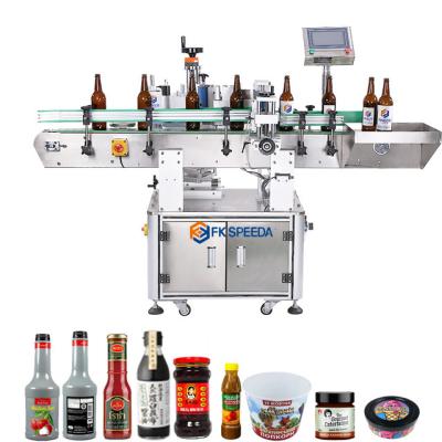 China 220V rond flesje pot etikettering machine voor body shop olie shampoo lotion producten Te koop