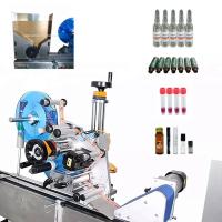 China FK807 Automatic Horizontal Round Bottle Labeling Machine 220V 820W for Cylindrical Objects for sale