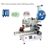 China Semi Automatic Flat Bottle Labeling Machine 15-30pcs/min 220V for Food Cosmetic for sale