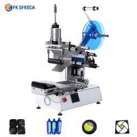 China Automatic Flat Square Bottle Labeling Machine 15-30 pcs/min 220V Self Adhesive Labeler for sale