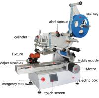 China Semi-Automatic Flat Side Square Bottle Labeling Machine LT-60 220V 660W for Packaging for sale