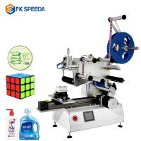 China Semi-Automatic Flat Side Square Bottle Labeling Machine LT-60 220V 660W for Packaging for sale