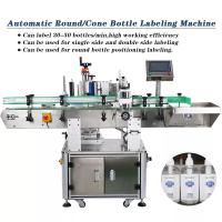 China Automatic Round Bottle Labeling Machine 15-50pcs/min 220V for Plastic Cups Beer Bottles for sale