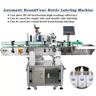 China Máquina automática de rotulagem de datas de garrafas pequenas e redondas para copos de plástico e garrafas de cerveja à venda