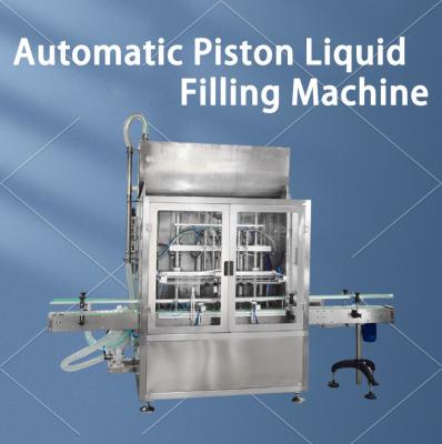 Cina Servo pompa semiautomatica macchina di riempimento liquido per pasta di mirtilli di yogurt viscoso in vendita