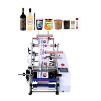 China Semi-Automatic Round Bottle Labeling Machine ±0.5mm Tolerance 15-30pcs/min for Cylindrical Objects for sale