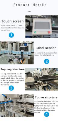 Cina Rivoluzionate la vostra produzione con la macchina automatica per l'etichettatura di cartoni in vendita