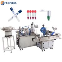 China 2500 BPH Automatic Turntable Filling Capping Labeling Machine for Small Bottles Test Tubes 220V for sale